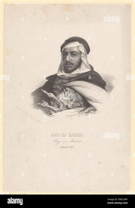 Portrait Of Abd El Framework Bey Van Mascara H Straub 1830 1899 Print Portrait Of Abd El