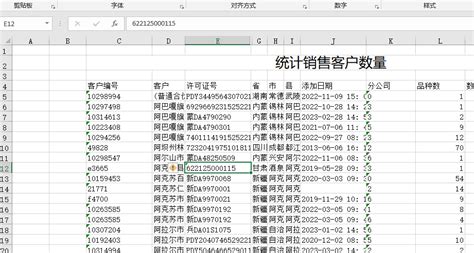 How To Filter Hidden Columns · Issue 631 · Exceldatareader