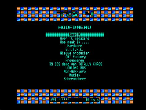 Totally Chaos Interactive 4 1997 Msx2 Totally Chaos Generation Msx