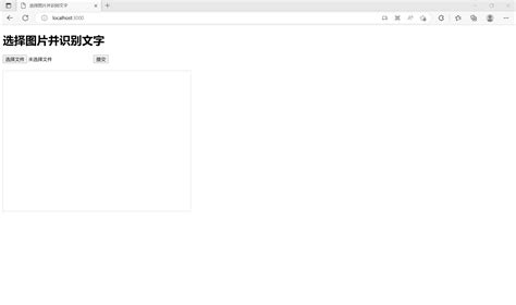 腾讯云ocr使用教程 shengjie jin s blog