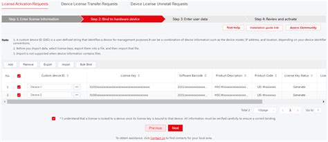 Support H3c Wireless Products Licensing Faq 5w100 H3c