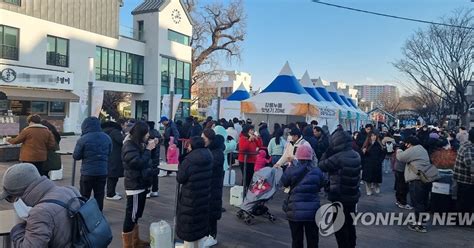 추위 속 강릉 누들 페스티벌 찾은 인파