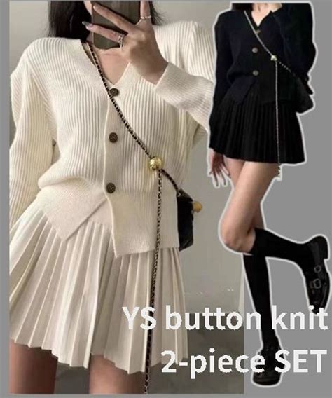 2ps Set가격 Ys 버튼 니트가디건 플리츠스커트 세트 2color 니트가디건 가디건자켓 플리츠치마 가디건세트 원피스세트 에이블리