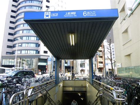 上前津駅 名城線 鶴舞線 の画像を掲載しています