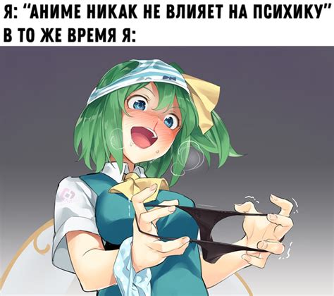 Ангелина Волкова ВКонтакте