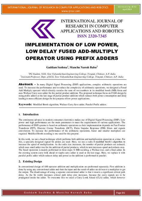 pdf implementation of low power low delay fused add multiply operator using prefix adders