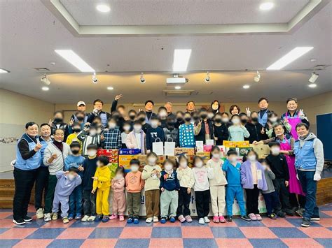 250118 자운회에서 점심식사 생일파티 준비와 과일을 후원해주셨습니다 청운보육원 나눔과 사랑