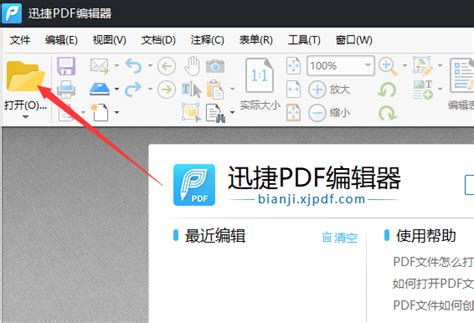 Ccs中如何添加一个c和h文件 电子发烧友网