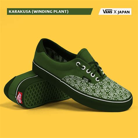 Vans X Japan Behance
