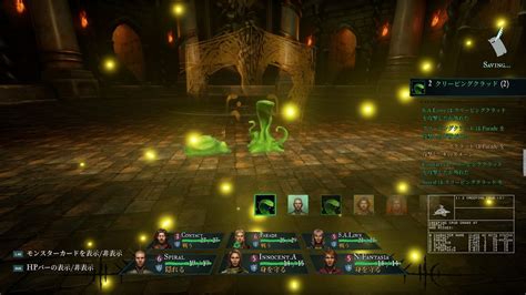【宣言】投げっ放しになっていた「ウィザードリィ」第一作リメイク版のモンスター図鑑を今年度中に全部埋めます！｜chitoseark