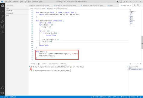 2023 06 12：如果一个正整数自身是回文数，而且它也是一个回文数的平方，那么我们称这个数为超级回文数。 现在，给定两个正整 云社区 华为云