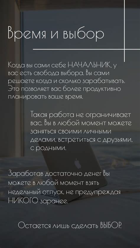 Пин от пользователя Dikucheren на доске Полезно Удивительные цитаты Мотивация в бизнесе