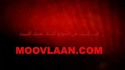 Arab Sex Tape From Syria Eporner