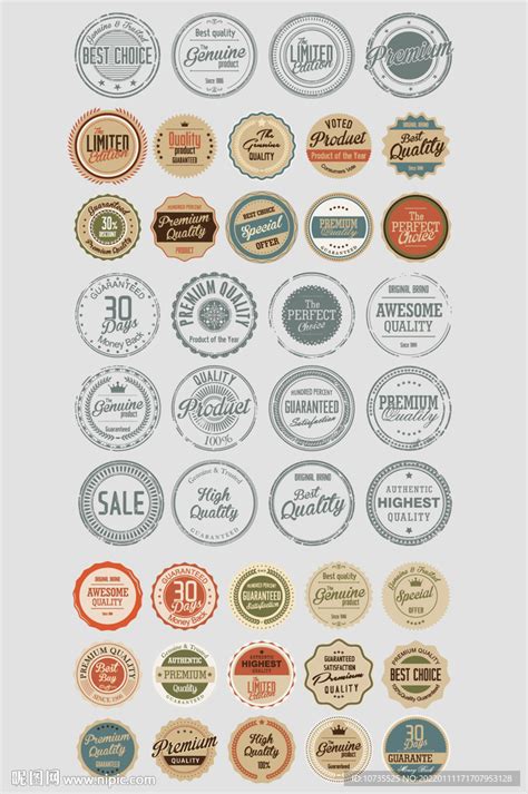 Ai矢量欧式圆形标签图标设计图 其他 广告设计 设计图库 昵图网