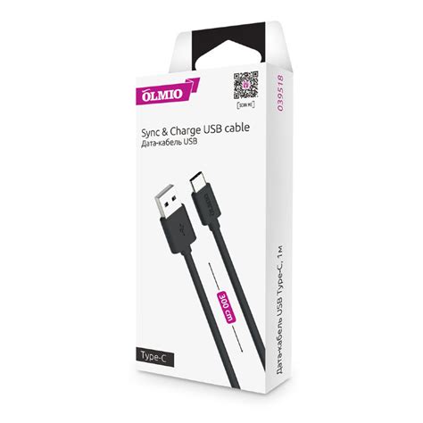 Кабель Usb Type C Olmio черный 3 метра