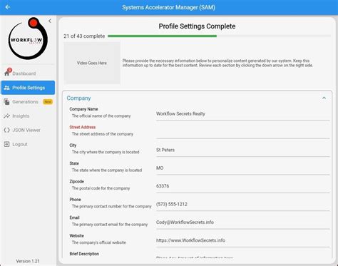 Workflow Secrets Behind The Systems Accelerator Manager Software