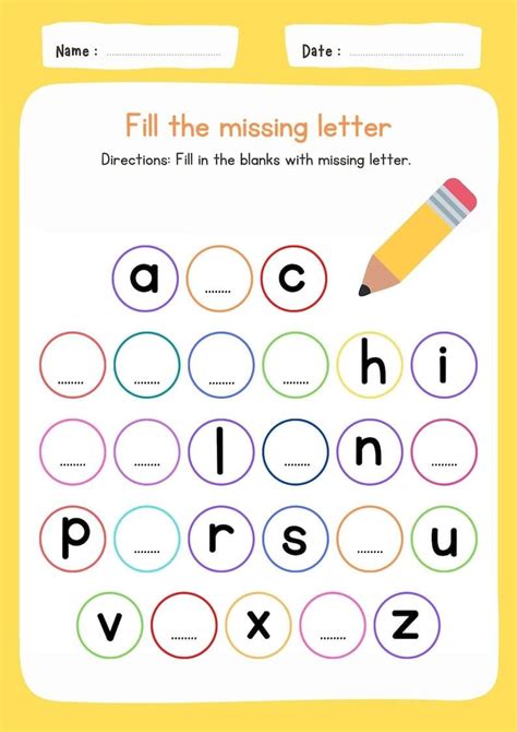 Uppercase And Lowercase Matching Worksheets Free Image And Pdf Printables