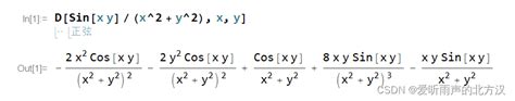 Mathematica 24 求导函数dmathematica求导 Csdn博客