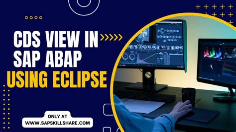 CDS View In SAP ABAP