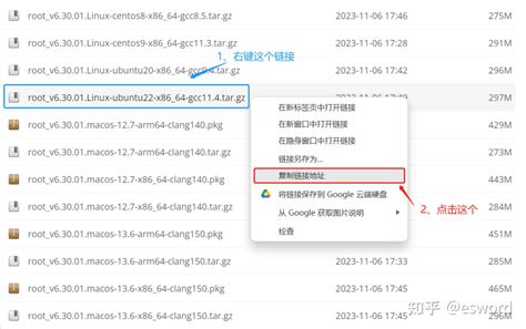Rootcern Cmake Pyroot