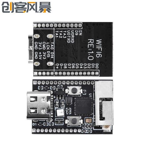Development Board Wifi Bluetooth Module Single Core Risc V32 Bit Type C Interface Esp32 C6