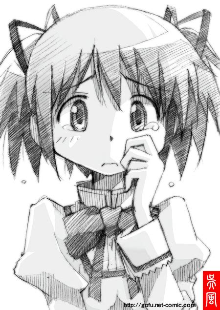 Gofu Danbooru