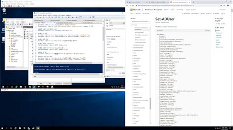 Active Directory Powershell 사용자계정 Youtube