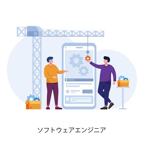 ソフトウェアエンジニア 金融情報システム開発なら20年以上の実績があるテンファイブ株式会社