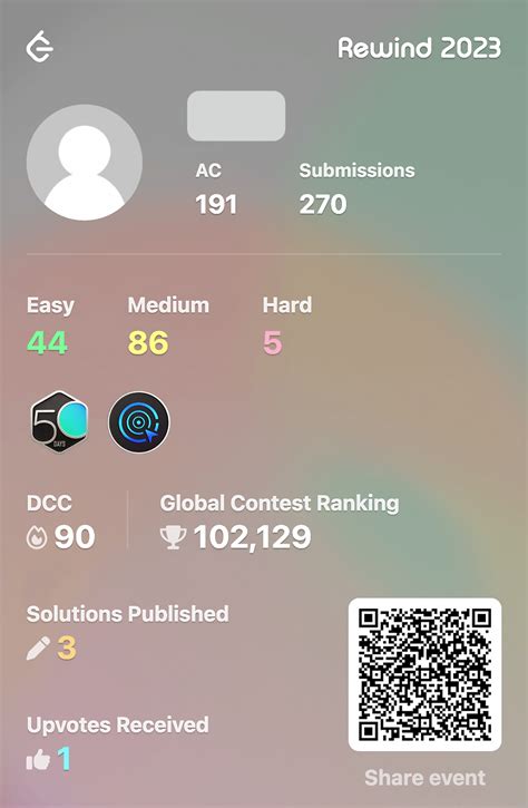 Leetcode로 코딩테스트부터 이직까지 반년간의 여정