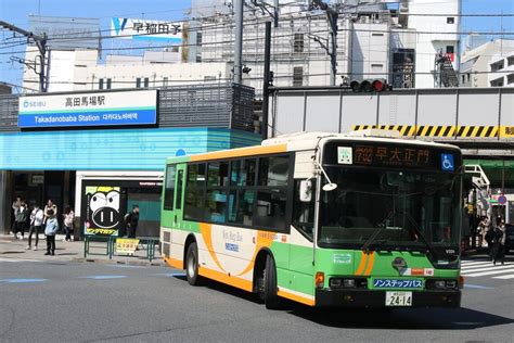 決闘が由来 高田馬場駅名誕生の裏に聖地巡礼 早大の玄関口鉄腕アトムゆかりの地でもある 山手線の過去現在未来 東洋経済オンライン