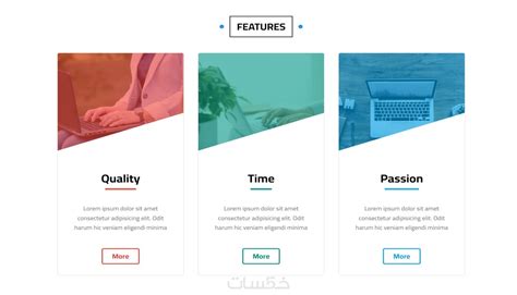 تطوير وبرمجة مواقع عن طريق Html Css Js And Bootstrap Framework خمسات