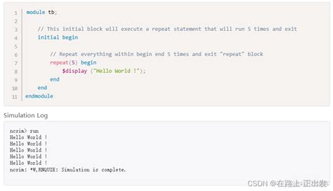 Systemverilog For Break 可综合吗 Systemverilog Whilemob64ca141834d3的技术博客