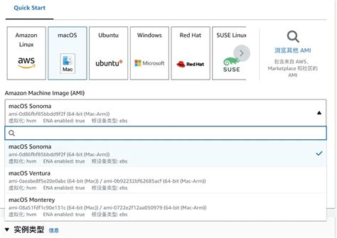 arm64 还是 x86 64：amazon ec2 实例该如何选择？ 魏临 infoq写作社区