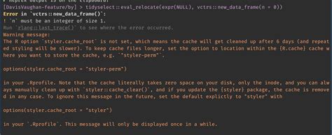 Eliminate Ask To Switch To Non Default Cache Root Impl Issue R Lib Styler GitHub