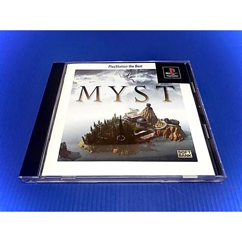鴕鳥電玩 Psps1 迷霧之島 Myst 神秘島 Best 日版正品 懷舊遊戲 Ps3ps2主機可玩 蝦皮購物