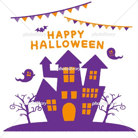 ハロウィン お城イラスト イラスト素材 6125710 フォトライブラリー Photolibrary