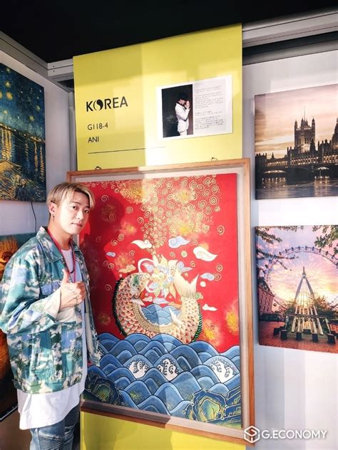 아웃사이더 프랑스 파리 메종오브제masion And Object 페어 작품 전시 성료