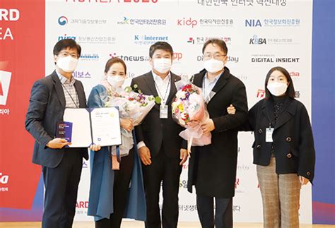 Nh콕뱅크 ‘스마트앱어워드 2020 대상 영예