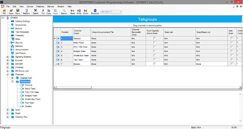 Cps 20 Programmer Walkthrough Ct Knowledge Base