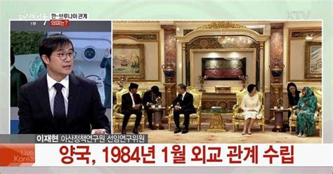 문재인 대통령 아세안 순방주요 행보와 기대성과는