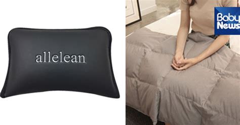 코베 랜드스케이프 알레린 프리미엄 구스 이불·블랭킷 첫 선