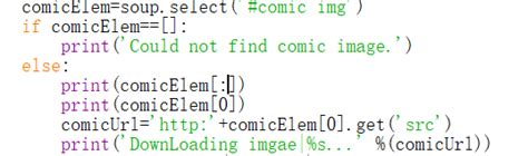 python网络爬虫最细致讲解之漫画抓取【细！！！】 漫画 抓取 csdn博客