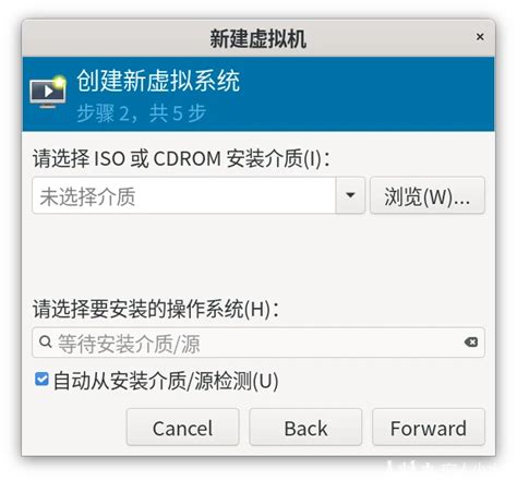 Qemu Kvm 虚拟机显卡透传 Vfio Pci 哔哩哔哩