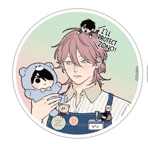 Matching Pfp ♡ Bl Manga Fukutsu No Zono Zono ☆ 1 2 Chibi