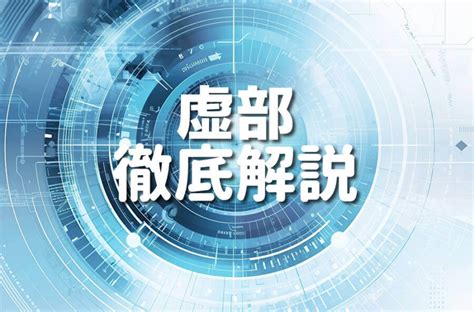 Pythonでmysqlclientを使ったmysqlへの接続方法4選 Japanシーモア