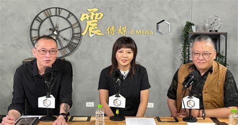 震傳媒zmedia 震點新聞 專訪／時樂、尼奧有開3筆916萬發票？戴利玲曝與民眾黨溝通過程：他們說是誤植