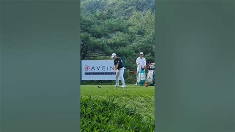 한국 여자 프로 골프대회 지은희 선수의 드라이버 티샷을 보다 Youtube