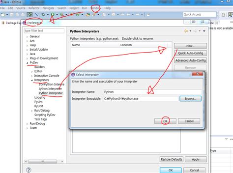 파이썬 개발환경 이클립스에 플러그 형식으로 파이썬을 개발할 수 있다 1 이클립스 2 Pydev 3 인터프리터 설정