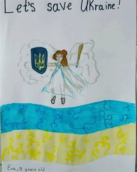 Війна в Україні очима дітей