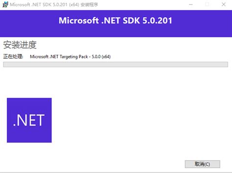 项目发布部署：如何发布netcore项目到iis服务器？netcore发布到iis Csdn博客